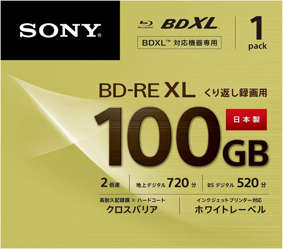 1 Sony Blu Ray 100 GB BDXL Discos BD-RE BDXL 3D Bluray triple capa ...