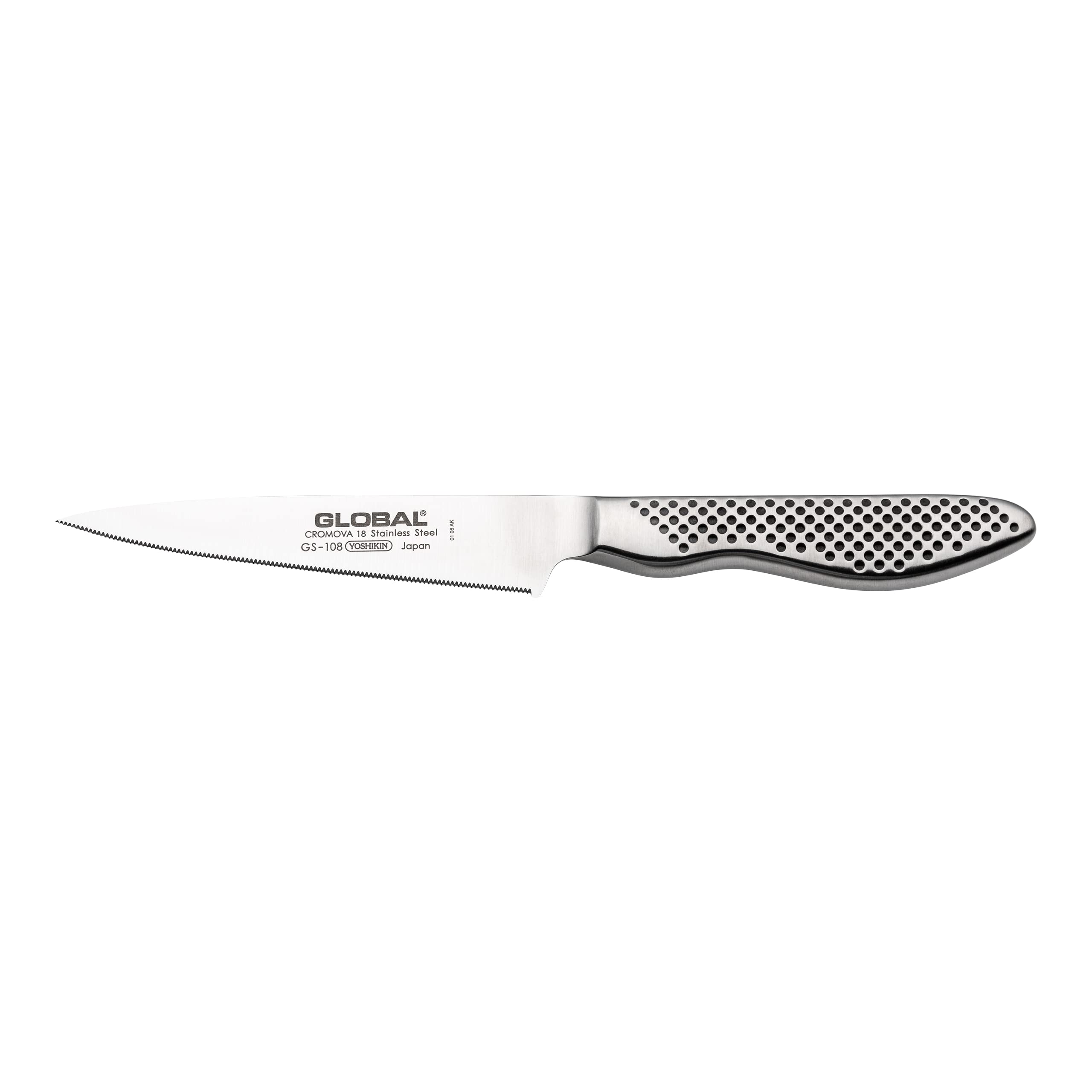 Amazon.com: Global Knives 12cm Utility Serrated Knife, CROMOVA 18 ...