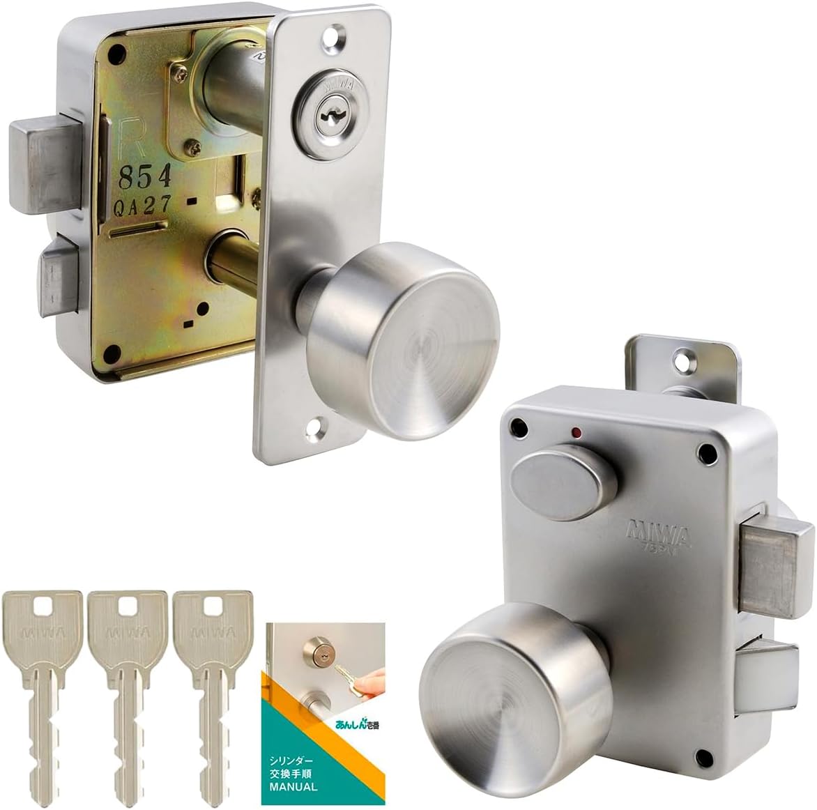 Amazon.co.jp: MIWA(美和ロック) RA用 85RA 82RA 04RV 鍵 U9 シリンダー 錠 交換 玄関ドア ロック 自分で 取替え シルバー(ST色) MCY-112 ...