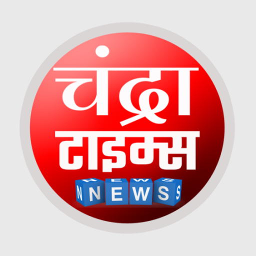 Chandra Times - App on Amazon Appstore