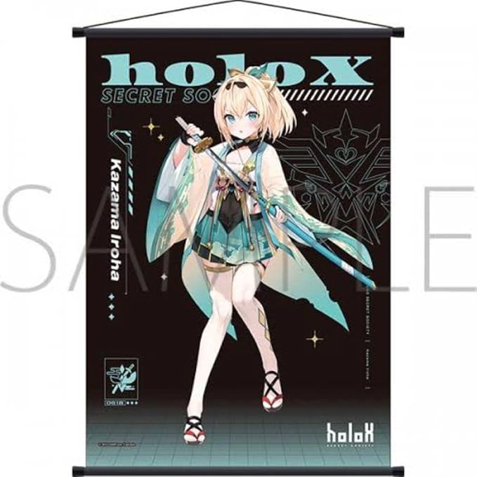 Amazon.co.jp: 風真いろは B2タペストリー ホロライブ holoX アニメイト : おもちゃ