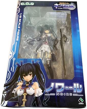 Amazon.co.jp: Hyperdimension Neptune Noir 1/8 Complete Figure : Hobbies