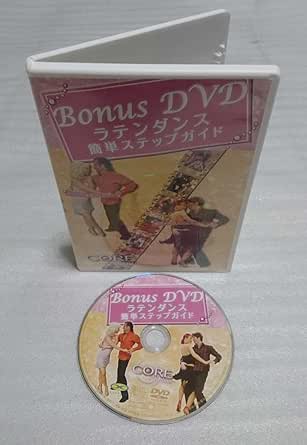 Amazon.co.jp: MADE IN JAPAN Japanese Dubbed CORE Rhythms Confirmed ...