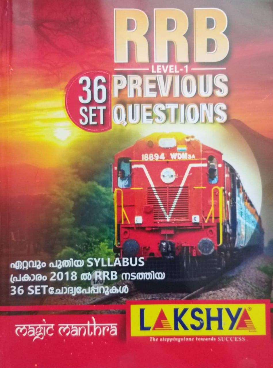 Buy RRB Level -1 : 36 Set Previous Questions [Paperback] Team Lakshya ...