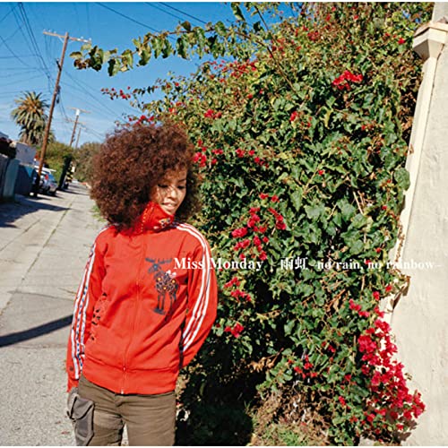 Amazon Music - Miss Mondayの雨虹 -no rain, no rainbow- Amazon.co.jp