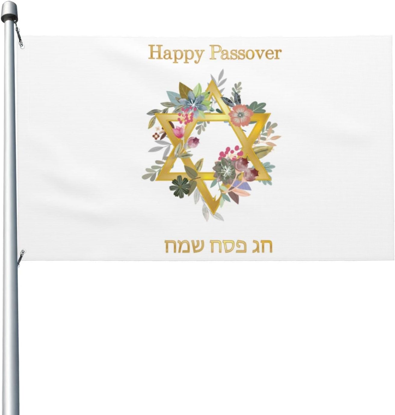 Amazon.com : KnoRRS Happy Traditional Jewish Passover Garden Flag 3 x 5 ...