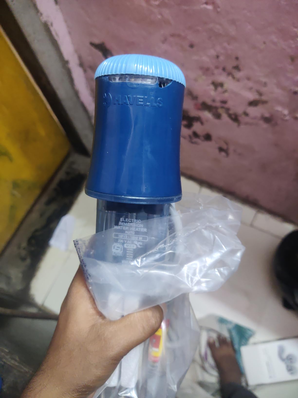 Havells IMMERSION ROD HP 10 AUTOMATIC CUT OFF & HEAT SETTING 1000 W ...