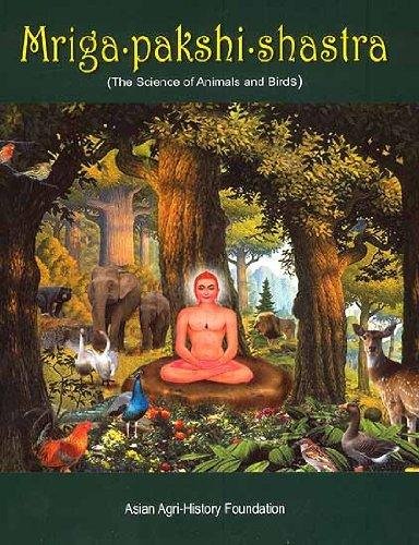 Buy Mrig Pakishi Shastra: The Science of Animals and Birds Book Online ...