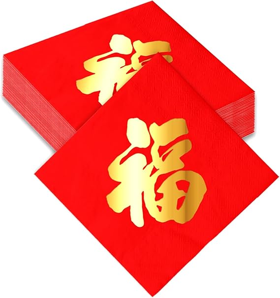Amazon.com: Chinese New Year Decorations-Chinese Fu Character Gold Foil ...