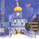 【発売日：2001年01月01日】・製造元:Gadfly Records