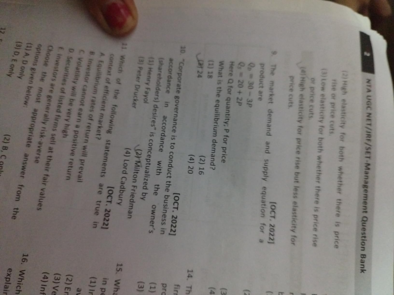 Buy UGC NET Management Paper 2 Book 2024 | Previous Year Solved Papers ...