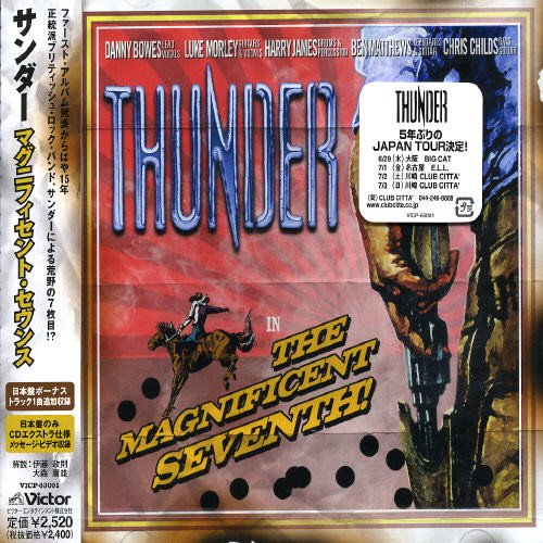 Thunder - Magnificent Seventh - Amazon.com Music
