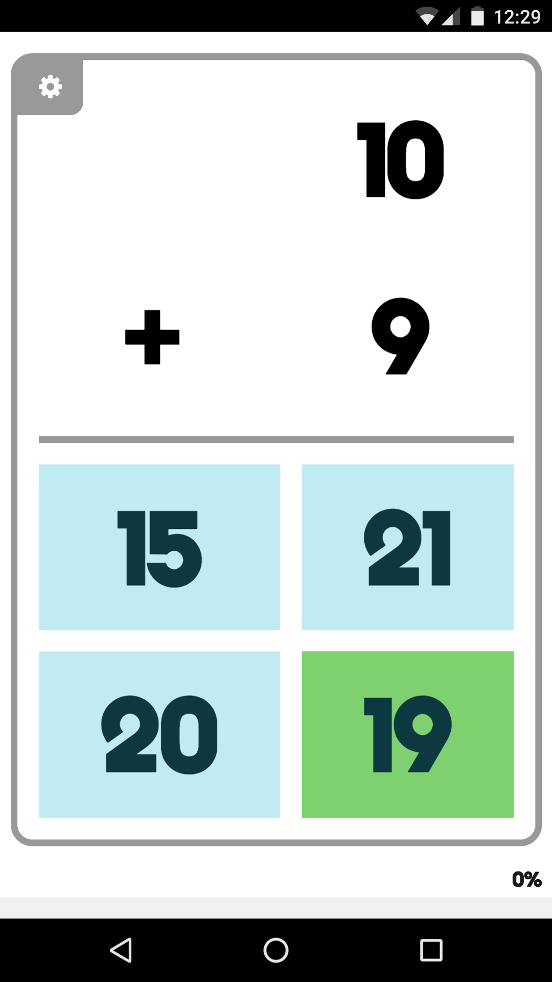 Math Facts Flash - App on Amazon Appstore