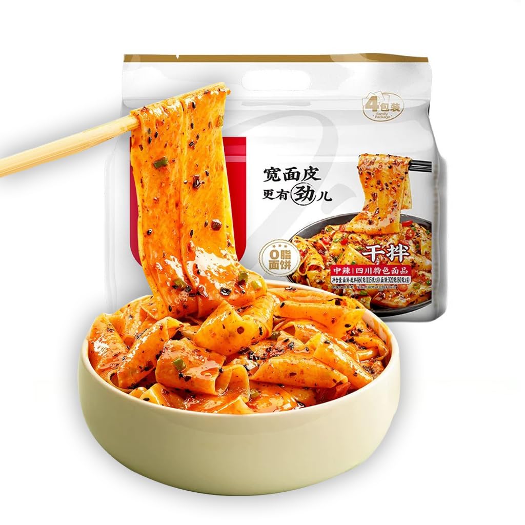 Amazon.com: WEIXIAN 4Pack Spicy Broad Noodles, Sichuan Red Oil Wide ...