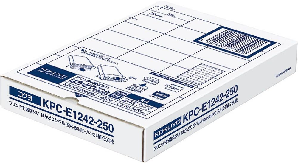 Amazon.co.jp: コクヨ プリンタ兼用 ラベルシール 24面 250枚 KPC-E1242-250 : 文房具・オフィス用品