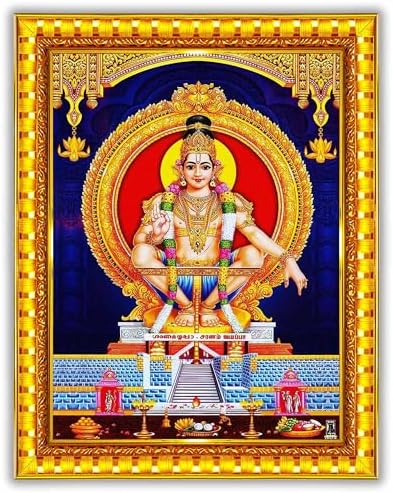 Pavan Photo Laminations Lord Ayyappa Swamy Ayyappan Iyyappan Wall ...