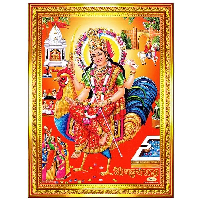S.K Bahuchar Maa Mata Bahuchara Bahucharaji Religious Wall Art Golden ...