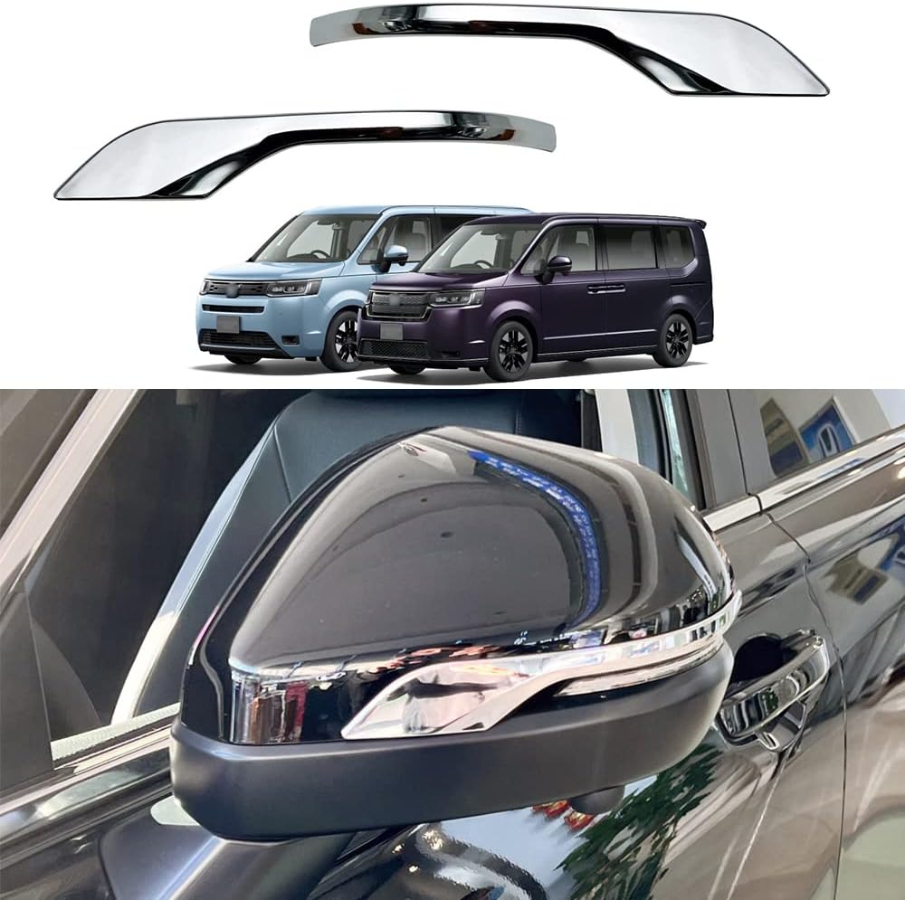 Amazon.co.jp: YOFAMO ホンダ 新型 ステップワゴン エアー スパーダ RP6 RP7 RP8 2022年～ サイドミラー トリム ドアミラー バックミラー ガーニッシュ ...