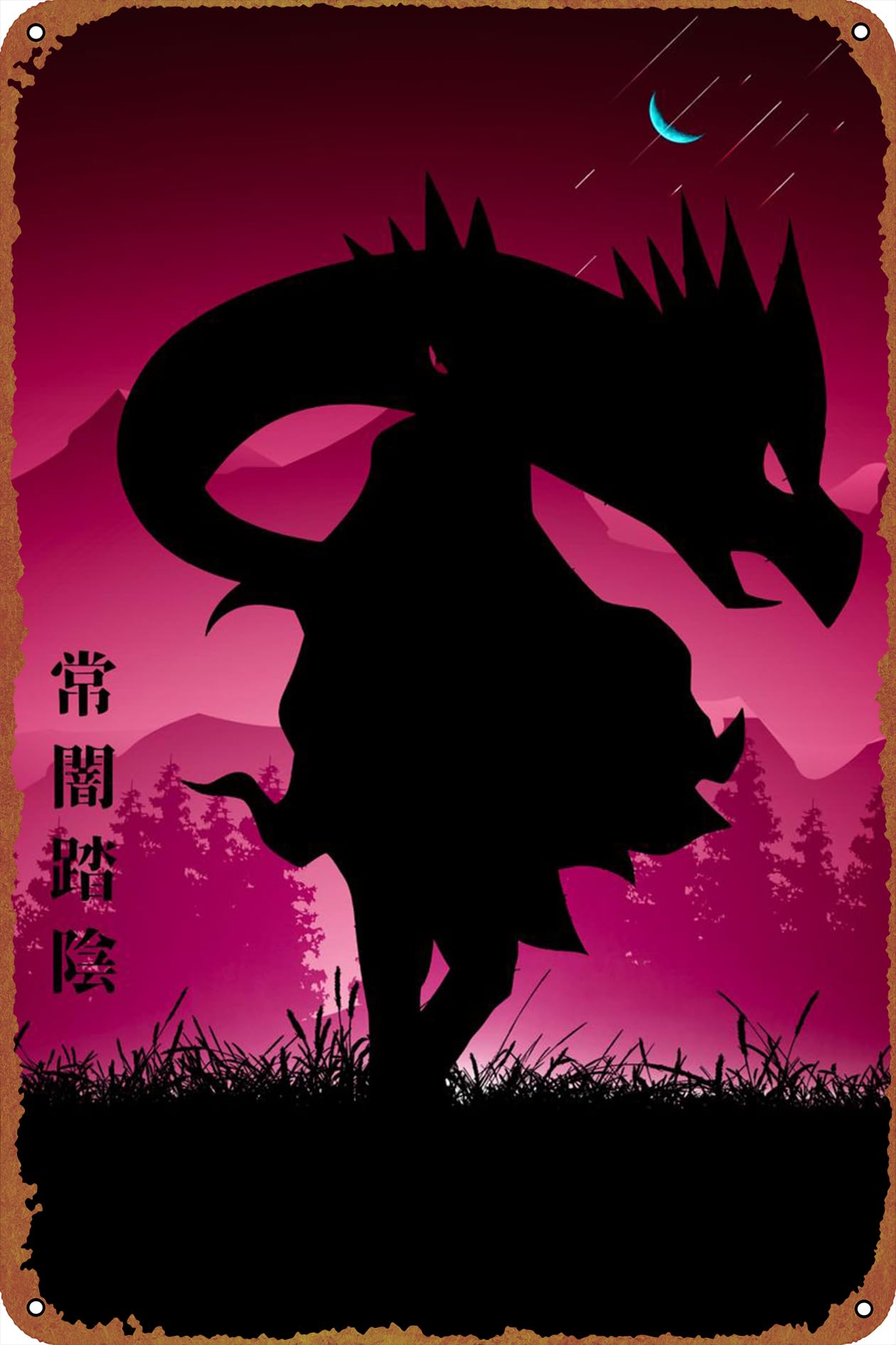 Anime Evil Shadow