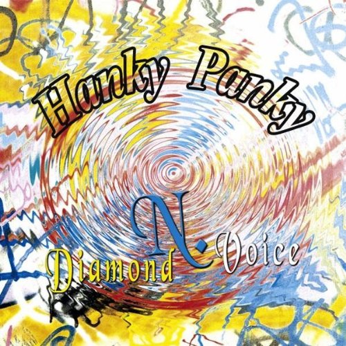 Hanky panky [Single-CD] - Amazon.com Music