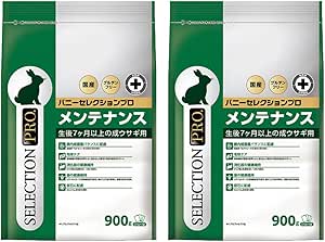 Amazon.co.jp: イースター バニーセレクションプロ メンテナンス900g(225g×4)×2袋 : ペット用品