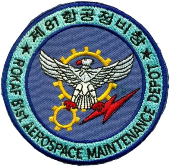Amazon.com: Rokaf Korea Air Force 81St Aerospace Maintenance Depot ...