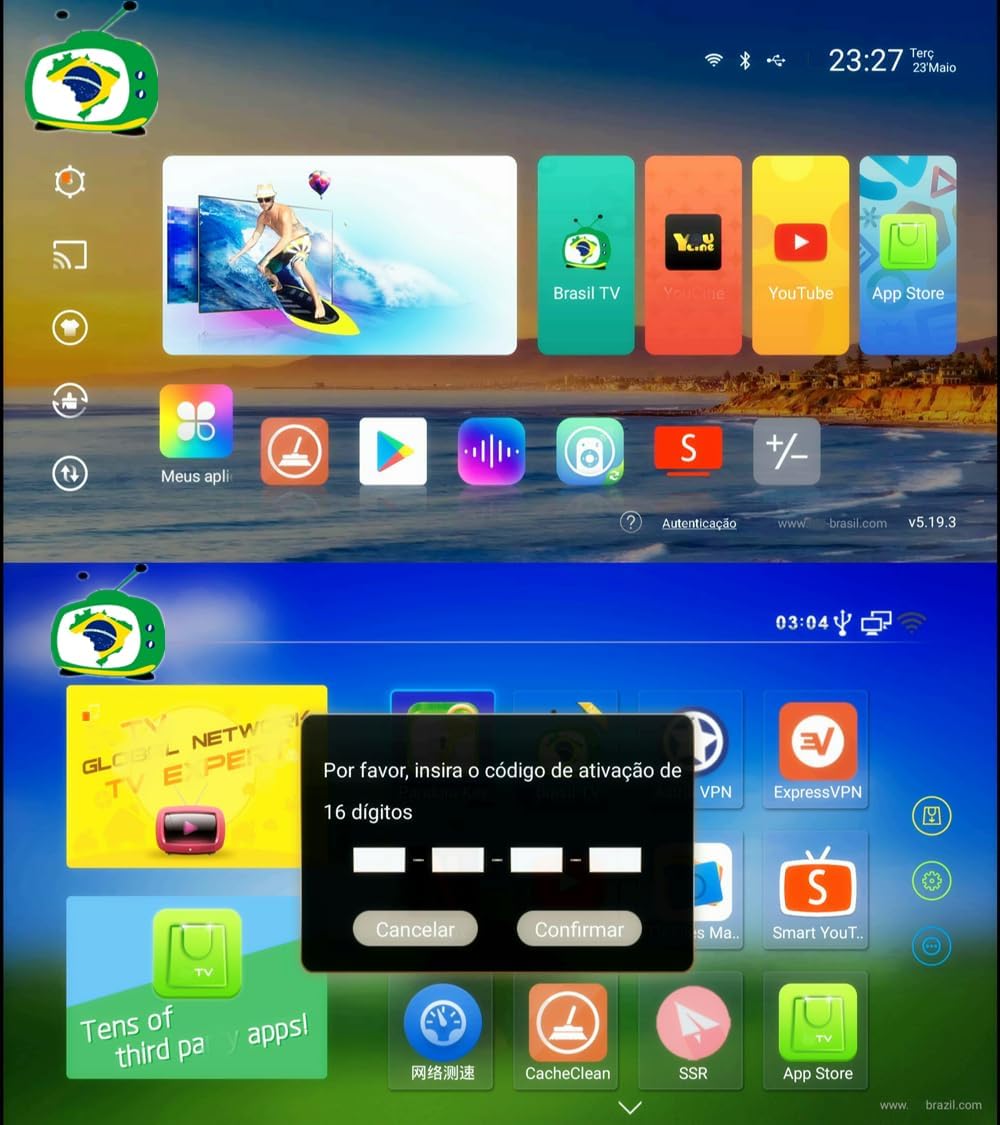 Amazon | ブラジルブラジルTVボックス更新コード、TIGRE1 2 TG3 A3 A2 A1 H.A HTV9 HTV8 HTV7 ...