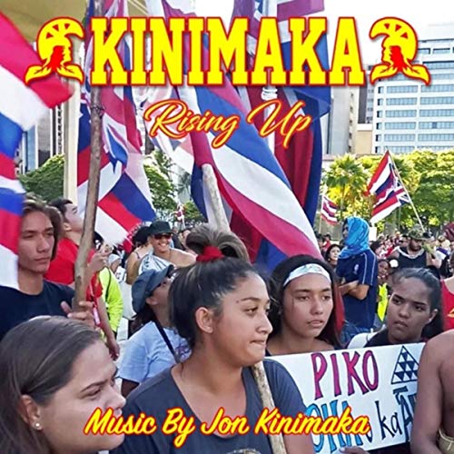Rising Up by Jon Kinimaka on Amazon Music - Amazon.com