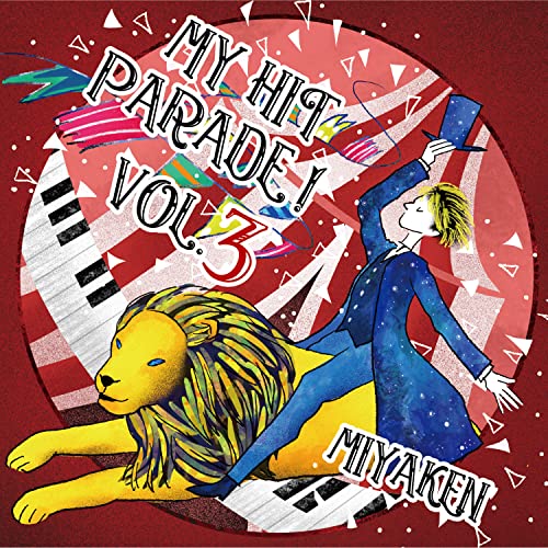 Écouter My Hit Parade Vol.3 par Miyaken sur Amazon Music Unlimited
