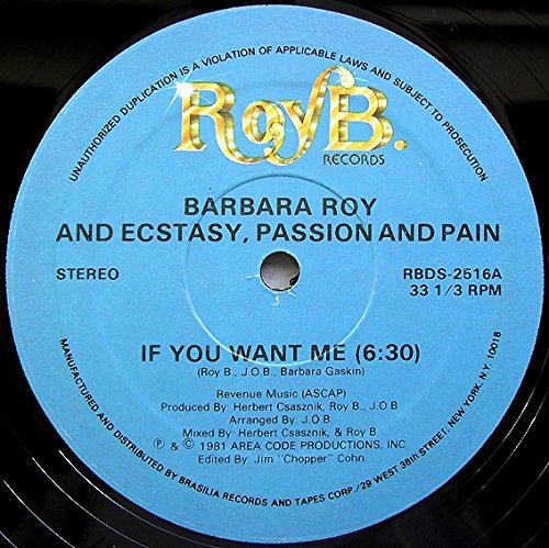Amazon.com: If You Want Me/I've Got You(12 Inch Single Record/Vinyl ...
