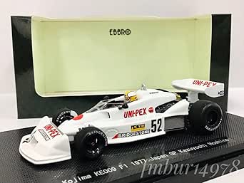 Amazon | 希少 ＜絶版未使用＞EBBRO エブロ 1/43 Kojima KE009 F1 1977 Japan GP No.52 コジマ 日本グランプリ 星野一義 | プラモデル 通販