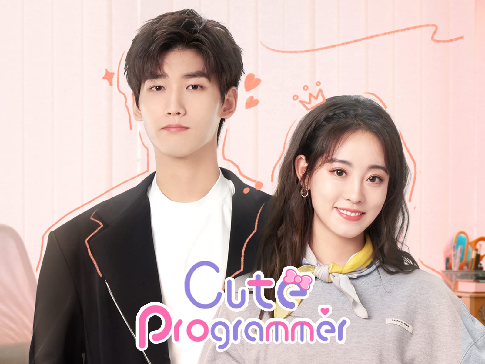 Watch Cute Programmer | Prime Video