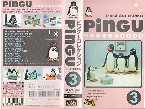 Pingu Collection Vol. 3: Amazon.it: Film e TV