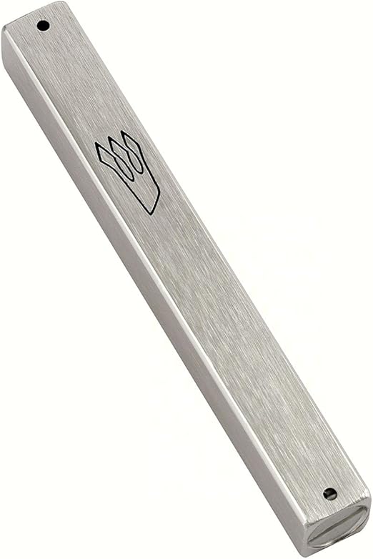Amazon.com: Peer Hastam Silver Aluminum Weather-Proof Classic Mezuzah ...