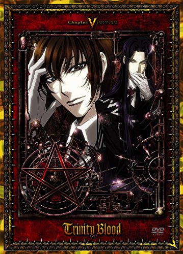 Amazon.com: Trinity Blood chapter.5 [DVD] JAPANESE EDITION : Movies & TV