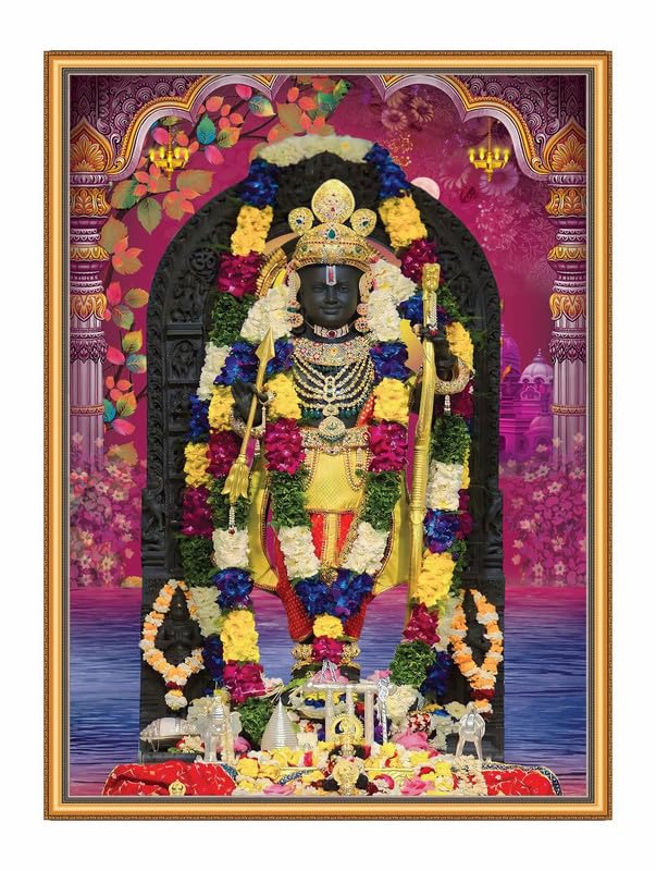 Decor Production Shri Ram Wallpaper - Divine Lord Rama Poster for Home ...