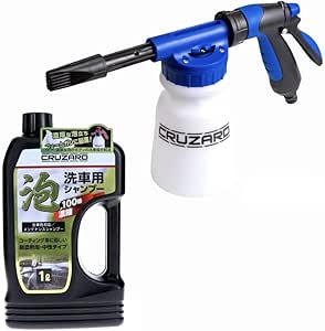 Amazon.co.jp: CRUZARD(クルザード) 泡洗車用シャンプー 1L +CRUZARD(クルザード) カーウォッシュガン : 車＆バイク