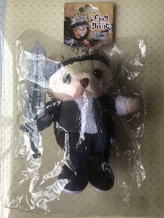 Amazon.co.jp: Black Clover Asta Mascot Junction Plush Toy : Toys & Games