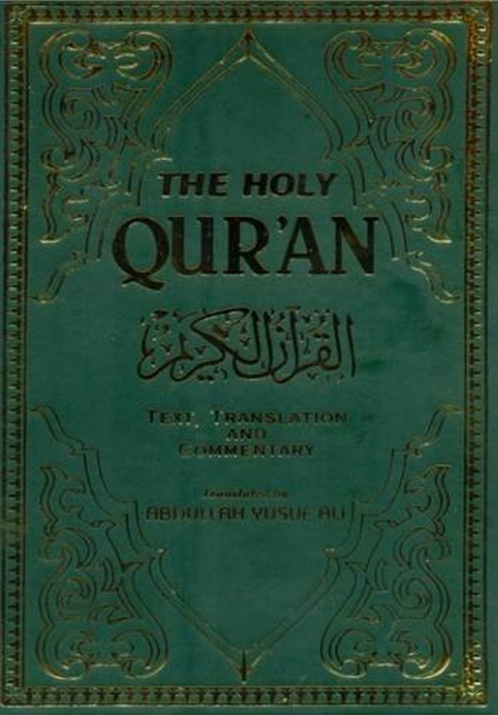 The Holy Qur'an: English Translation, Commentary and Notes with Full ...
