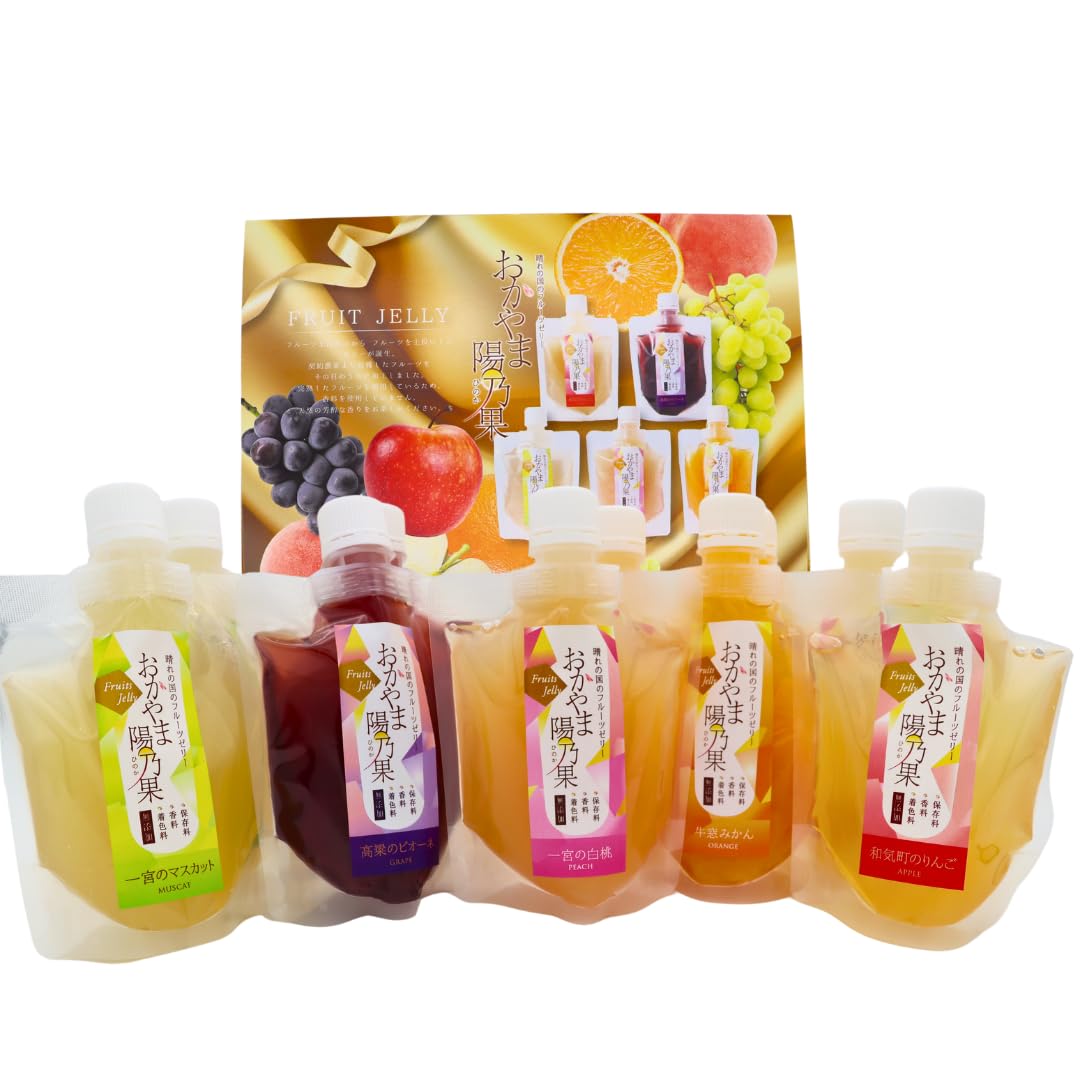 Amazon.co.jp: [elims] おかやま陽乃果ゼリーセット 10個入り (和気町のりんご、一宮のマスカット、高梁のピオーネ、倉敷みかん、一宮の白桃)各150g×2 : 食品・飲料・お酒