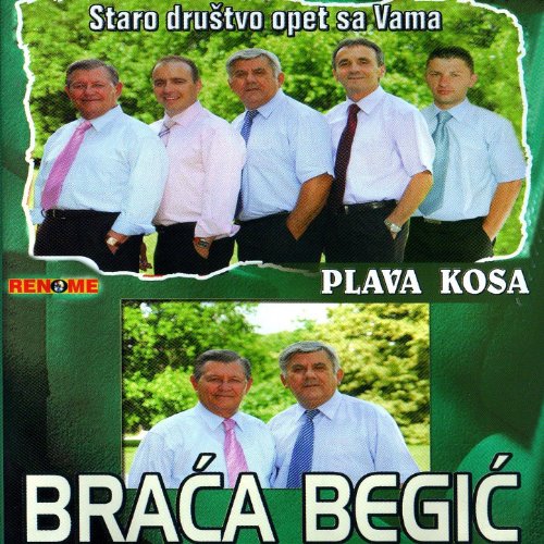 Amazon.com: Plava Kosa : Braca Begic: Digital Music
