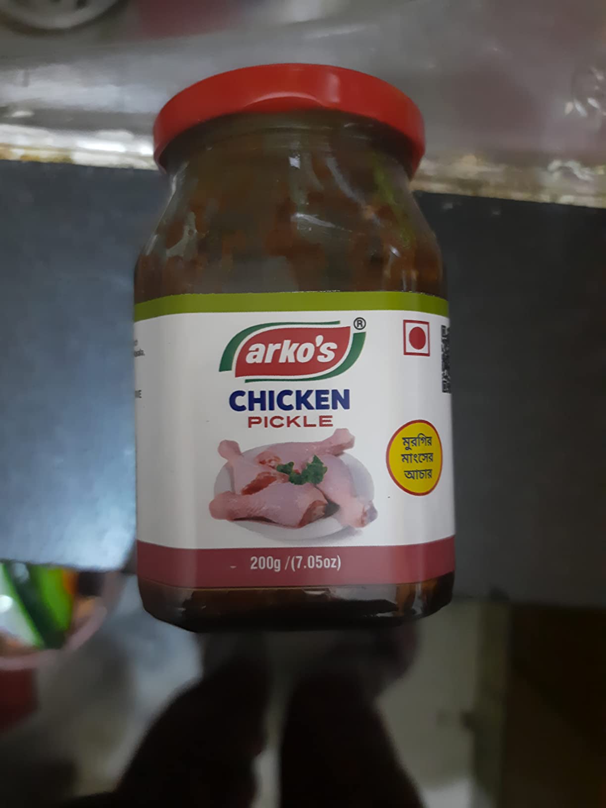 ARKOS Homemade Chicken Pickle , 800gm : Amazon.in: Grocery & Gourmet Foods
