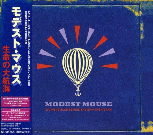 Modest Mouse - We Were Dead Before Ship Even Sank - Amazon.com Music