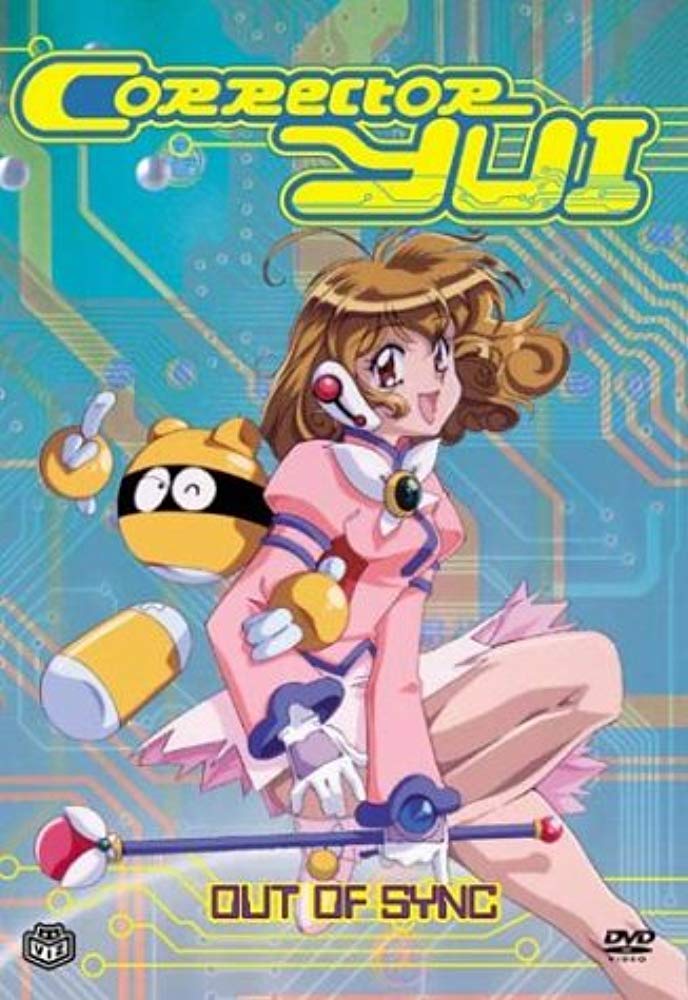 Corrector Yui Harunas Suit Amazon.com: Corrector Yui Out Of Sync