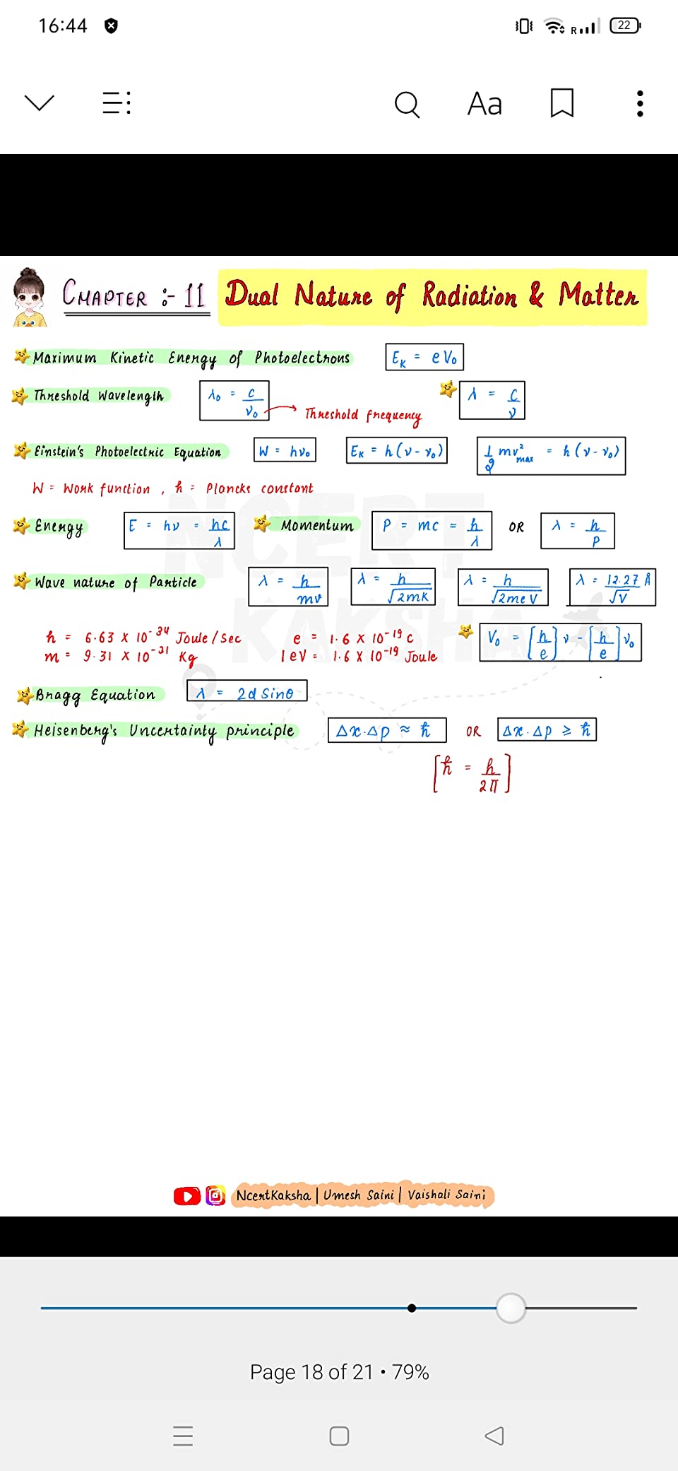 Class 12 Physics Formula Sheet / Chart / Book: Physics Formula sheet ...