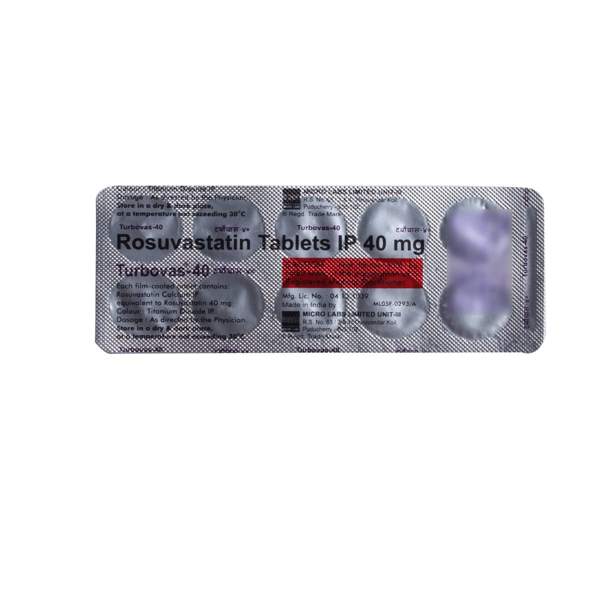 Turbovas-40 - Strip of 10 Tablets : Amazon.in: Health & Personal Care