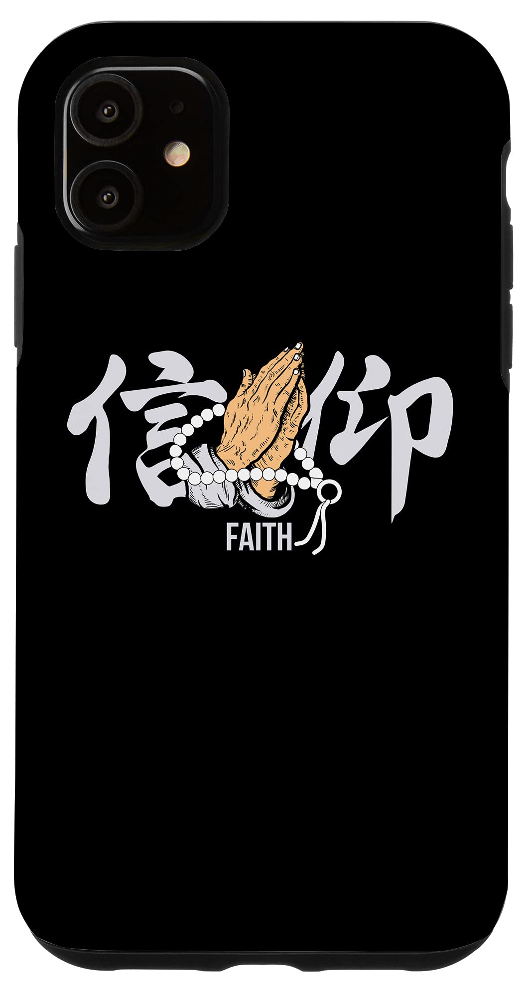How To Write Faith In Chinese