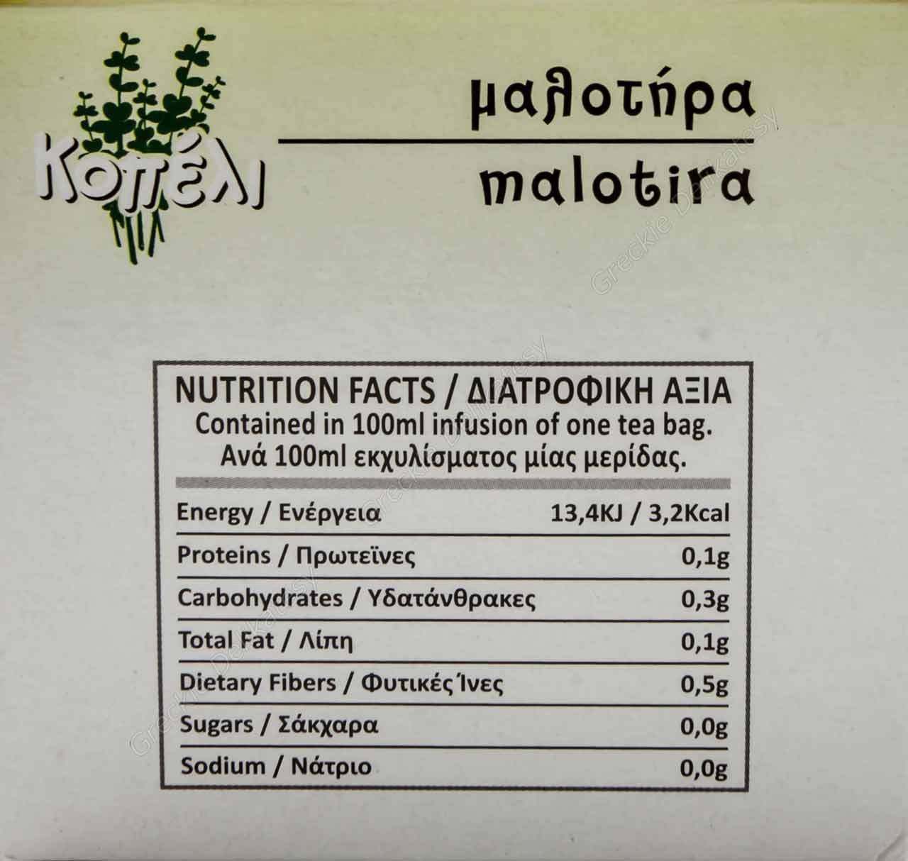 Pure Greek Cretan Mountain Tea - Malotira, 20 Count Philippines | Ubuy