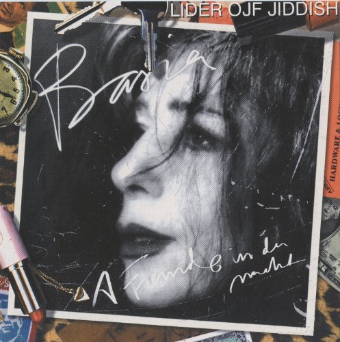 Amazon Music - Basia FrydmanのA Fremde In Der Nacht - Amazon.co.jp