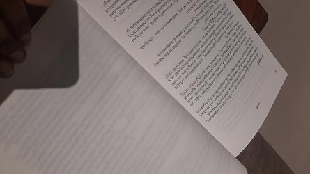 Manju (M.T) : M.T.Vasudevan Nair: Amazon.in: Books